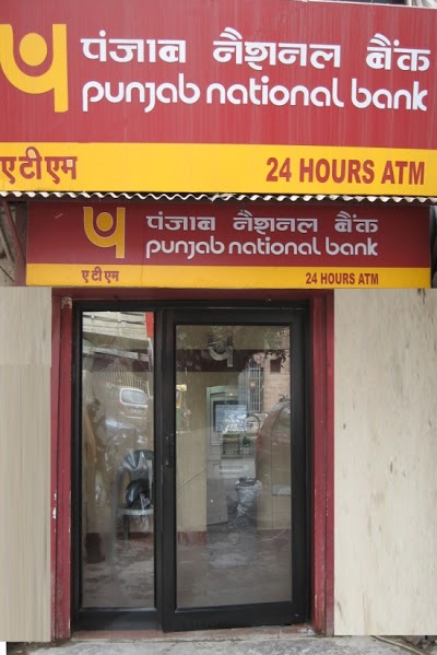 PNB Scam: Through a timeline - Aap Ki Awaz . com